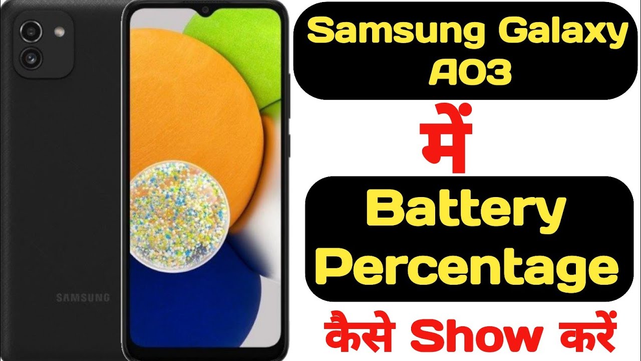 How to enable battery percentage in Samsung Galaxy A03 || Samsung ...