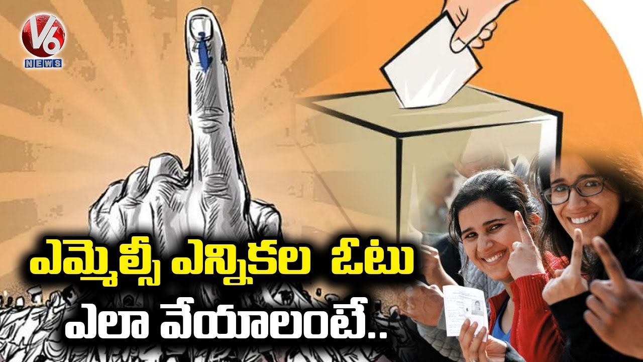 MLC Election Voting Process | MLC Elections 2021 | V6 News - YouTube
