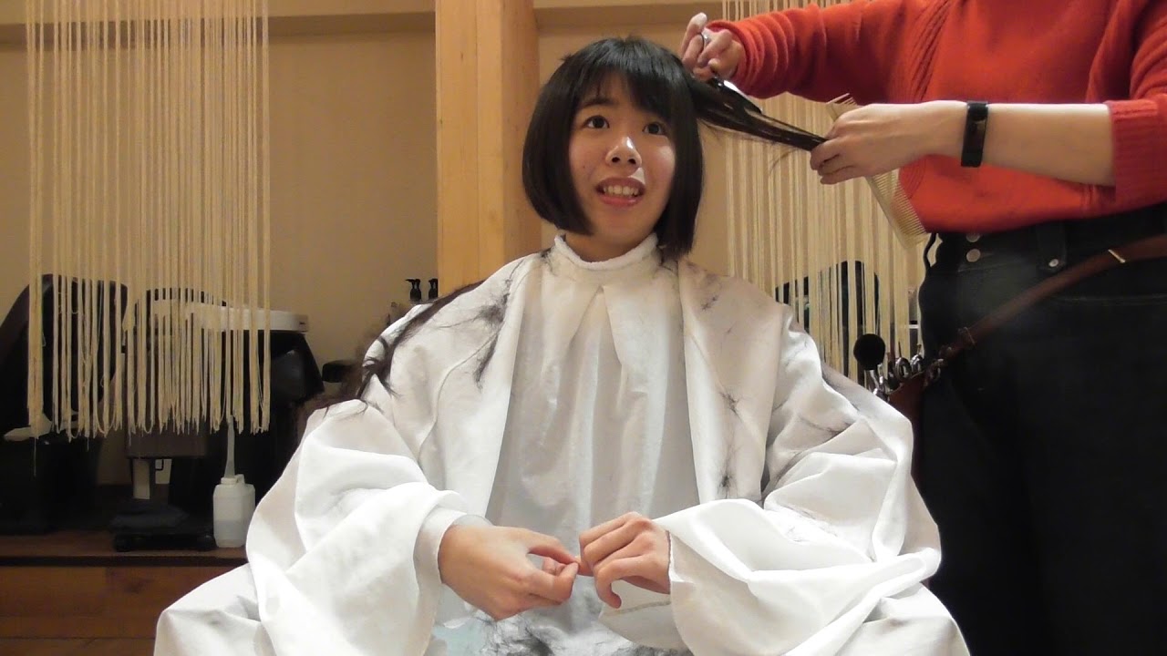 The Change Vol 37 Sample Haircut Japanese - YouTube