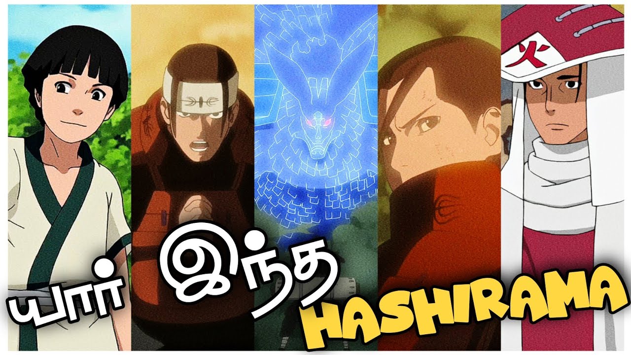 Life of hashirama senju in Tamil || Naruto | hashirama powers and ...