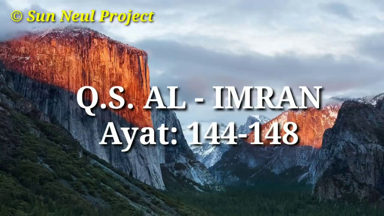 Surah Al-Imran Ayat 144-148 - YouTube