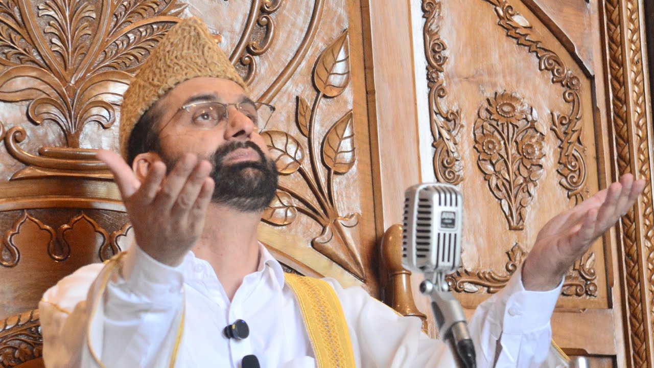 Divine Change Begins Within: A Call for Self-Transformation | Mirwaiz-e ...