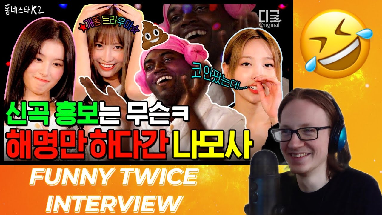 Twice interview on Diggle (TheKstarNextDoor) with Jonathan (ENG ...