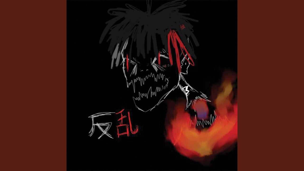 Drag You To Hell - YouTube