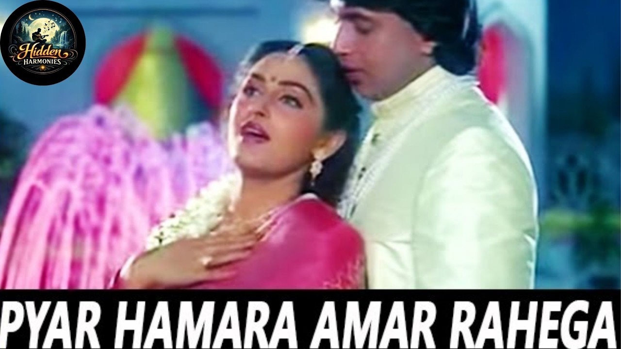 Pyar Hamara Amar Rahega | Muddat - YouTube