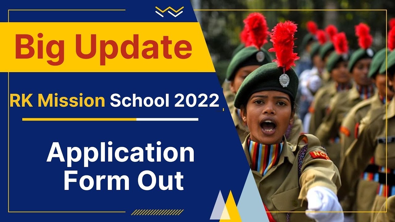 Big Update | RK Mission 2022 | Application Form Out | More Info Call us ...