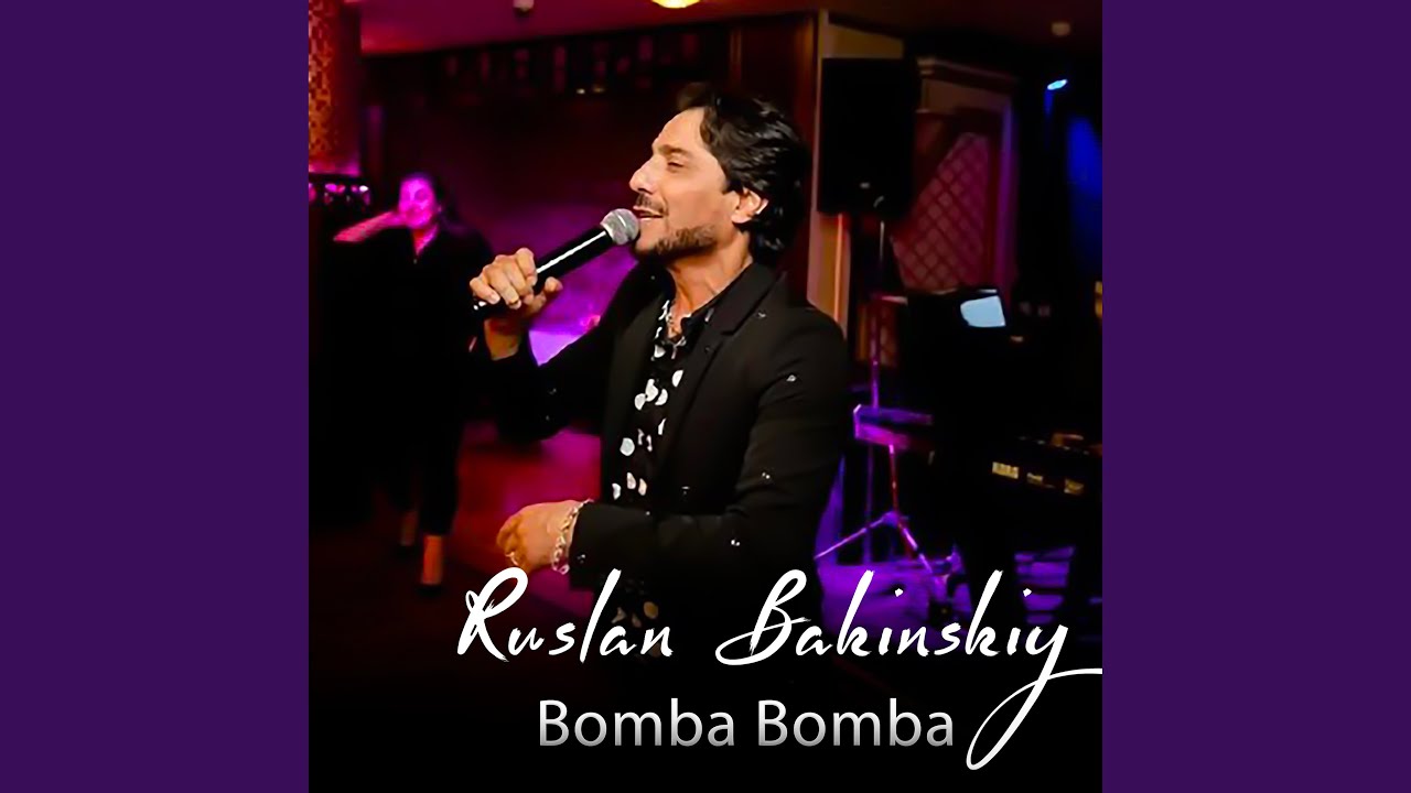 Bomba Bomba - YouTube Music