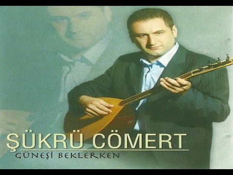 Şükrü Cömert - Altın Hızma  [ 2015 © ARDA Müzik ]