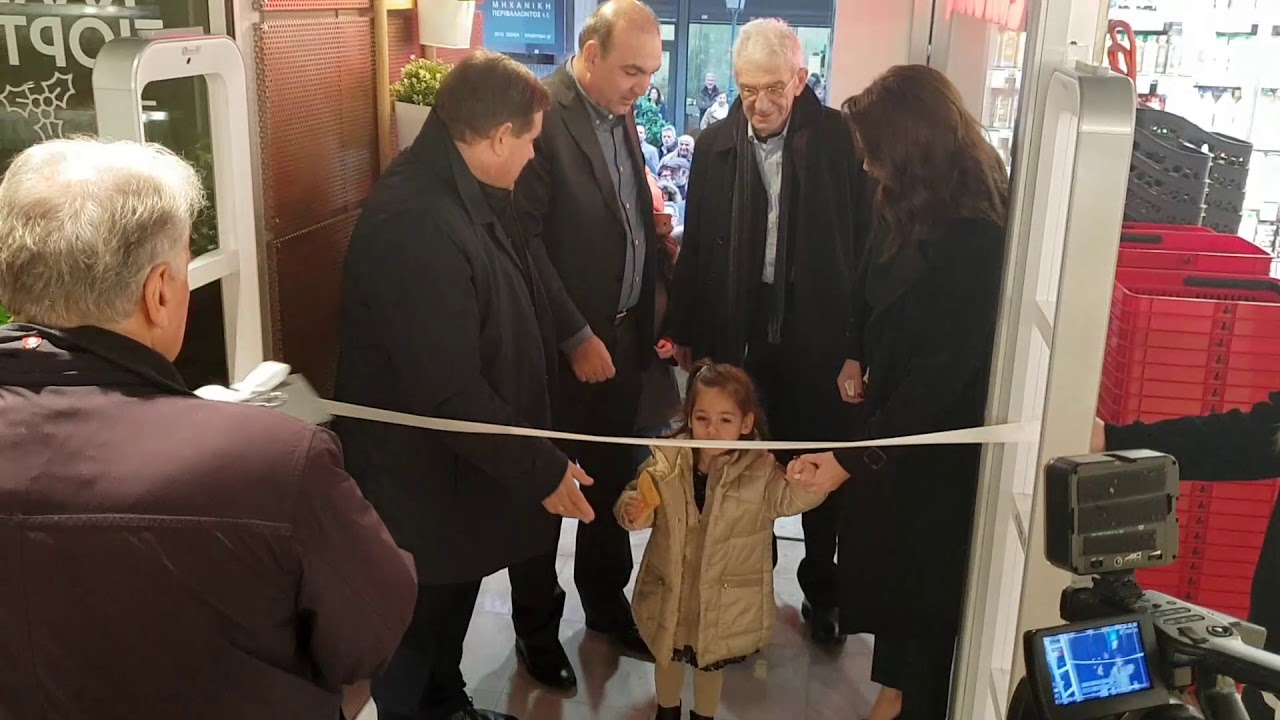 Εγκαίνια για το νέο κατάστημα Μασούτης στο κέντρο της Θεσσαλονίκης ...