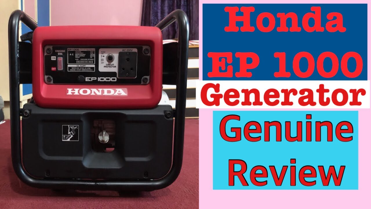 Honda EP 1000 | Honda Generator | Honda EP 1000 Generator Review ...