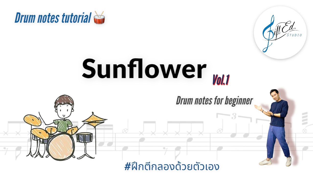 Sunflower Vol.1 Drum notes tutorial - YouTube