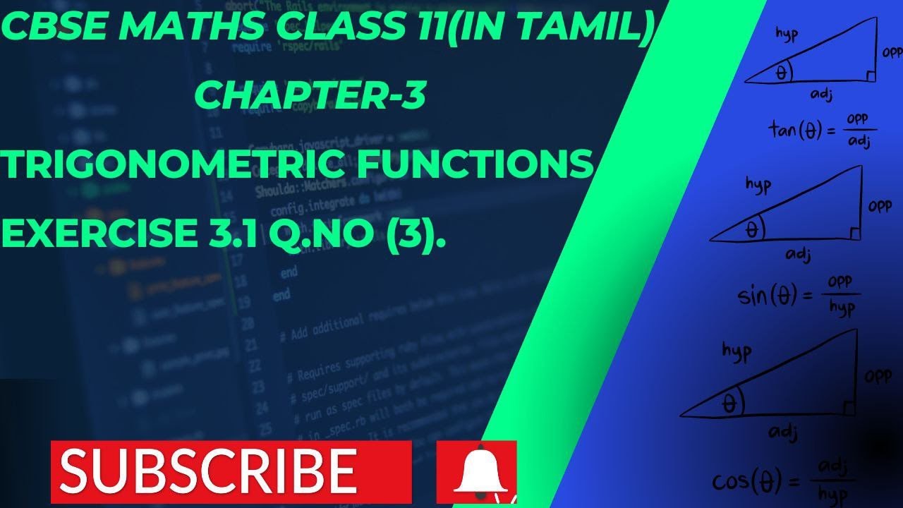 CBSE class 11 chapter 3,Trigonometric functions Exercise 3.1 Q.no.3 ...