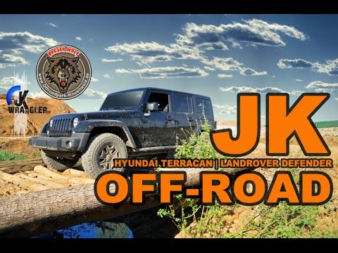 Jeep Wrangler JK | Off-Road with Hyundai Terracan & Landrover Defender  (Knüllwald | Germany)