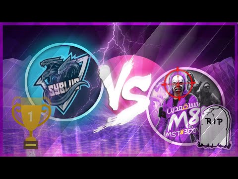 SYBLUS VS M8N THE REAL FIGHT INSANE BATTLE⚡😲 التحدي الذي كلكم تنتظرونه ملك البيسي ضد ملك الهاتف