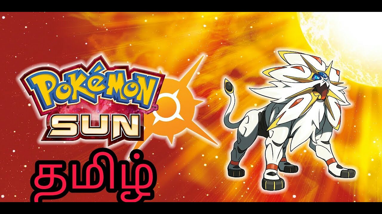 Pokemon ultra sun #2 Tamil gameplay | Tamil | Budget Gaming Tamil ...