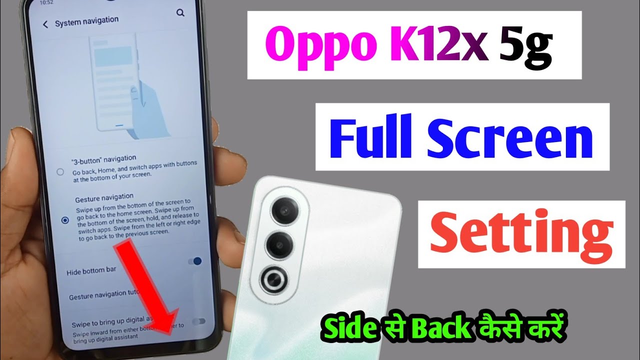 oppo k12x 5g full screen setting / oppo k12x 5g me side se back kaise ...