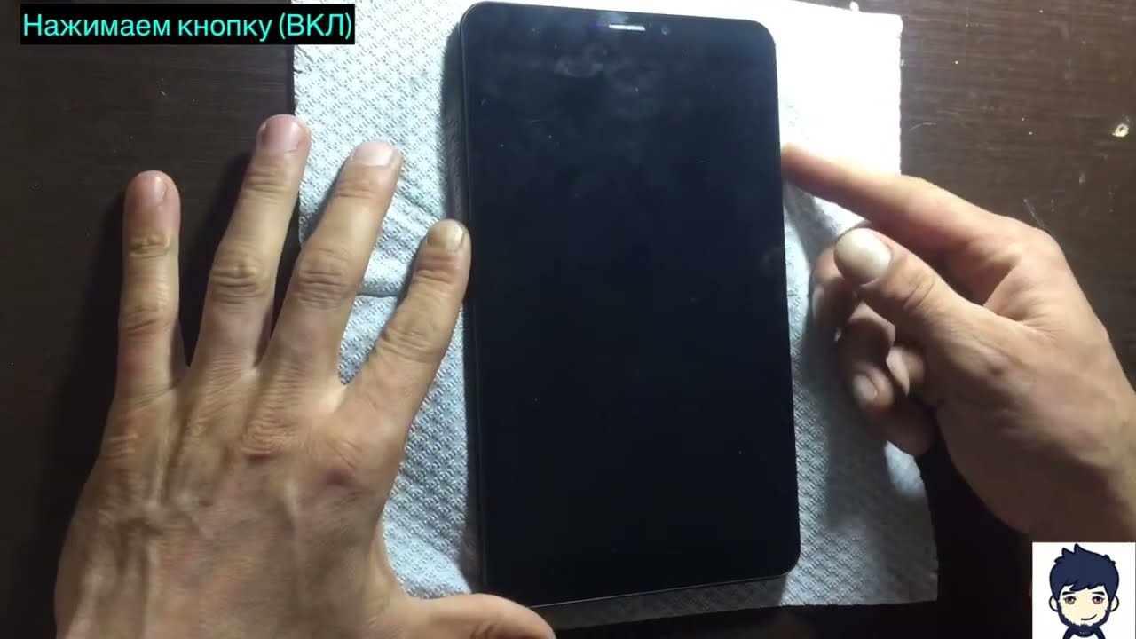 Bravis NB85 3g прошивка, ELINK E8010_V1 2016.08.12 процессор MT8321A - YouTube