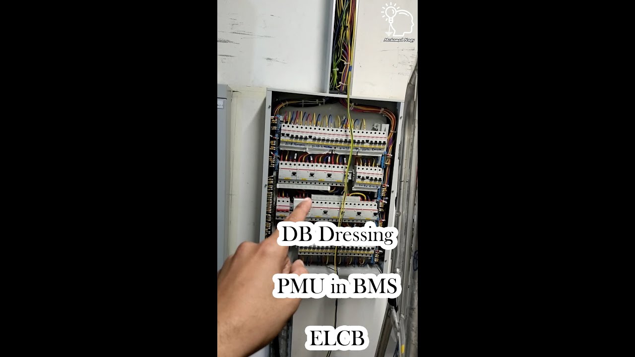 شرح DB Dressing خطوة بخطوة داخل غرفة الكهرباء | Electrical DB Dressing ...