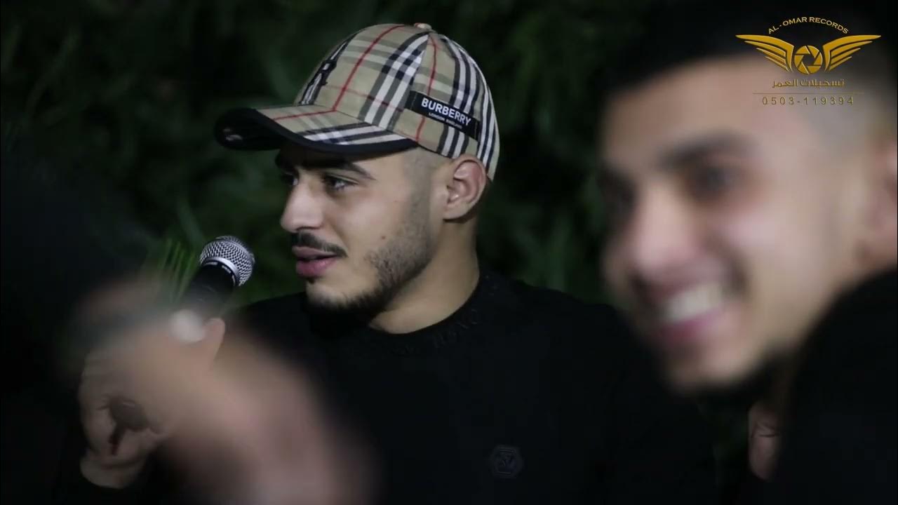 ابو اللبيب - خلي الدنيا تلاوينا - الشباب عم بغيز - جاني الهوا - حفله ...