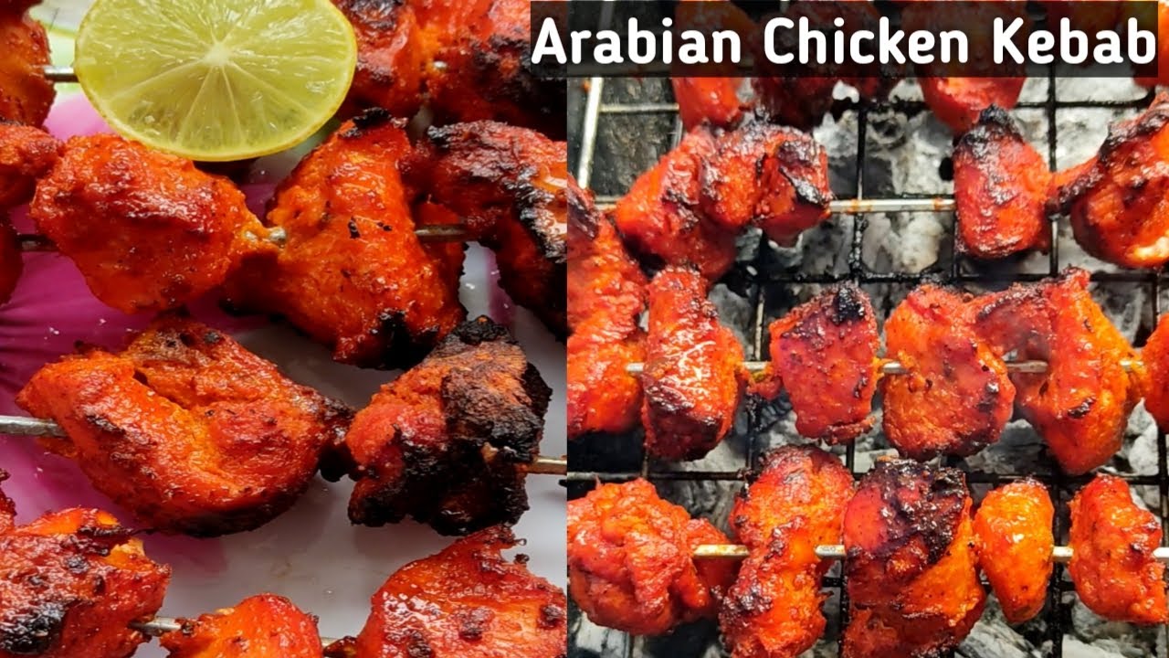 Arabian Chicken Kebab Recipe|Tender and juicy Chicken kebabs Recipe ...
