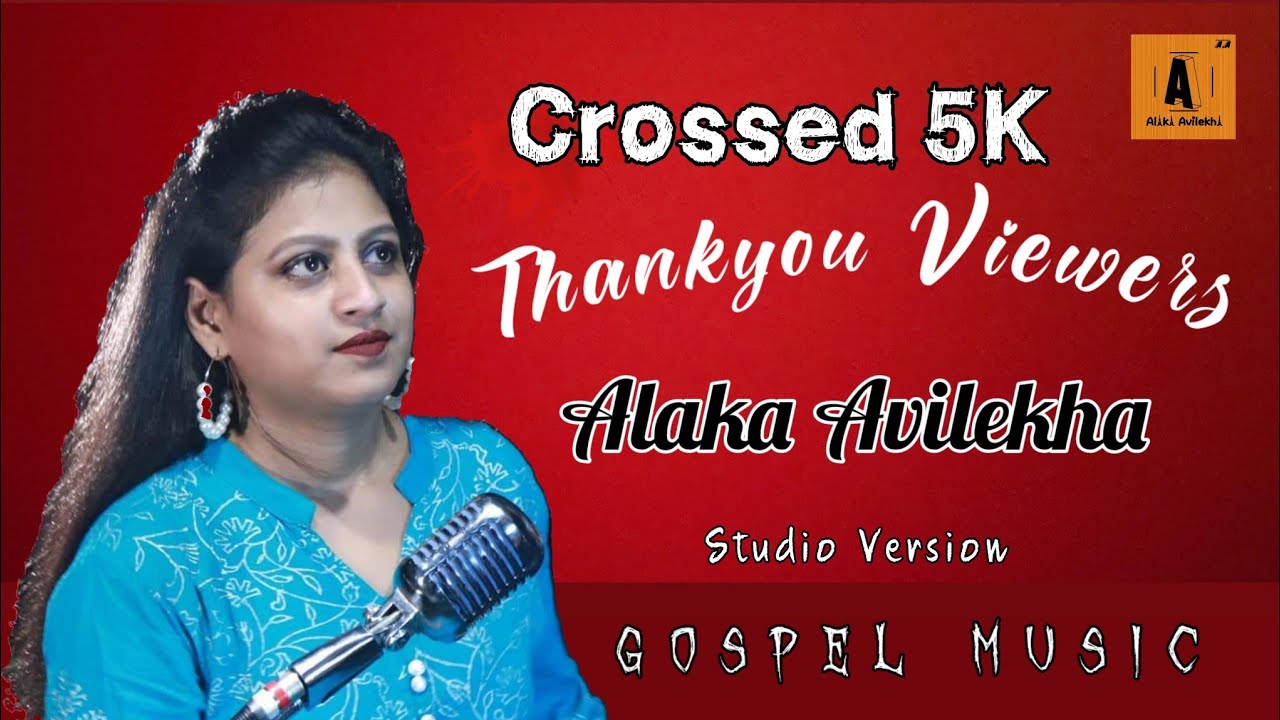 Devotional hymn odia songs||Fusion||Alaka Avilekha||2022 - YouTube