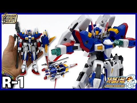 [SMP] R-1 For SRX  Super Robot Wars OG/슈퍼로봇대전OG/スーパーロボット大戦OG