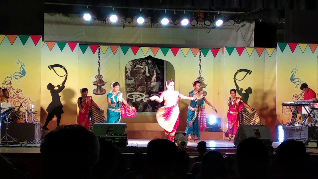 Bhingri mangesh bhagat - YouTube