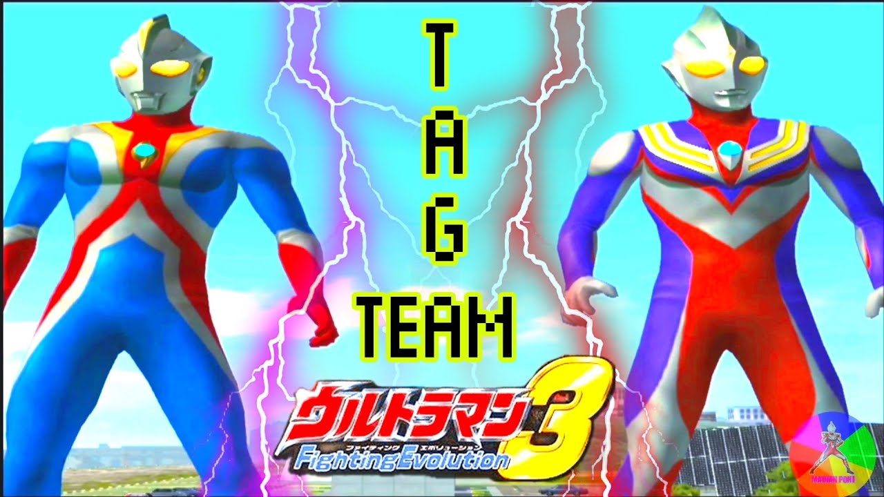 Ultraman TAG TEAM - Ultraman Cosmos Future Amazing Combo Ultraman Tiga ...