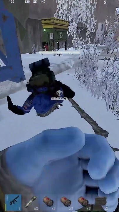 Smartest Player Rust 🤯🤯 Rust раст Rustshorts Shorts Rustpvp Rustclips Rustgame