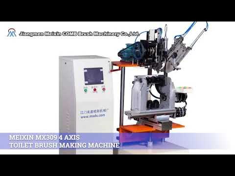 MEIXIN 4 Axis Toilet Brush Making Machine MX309 - YouTube