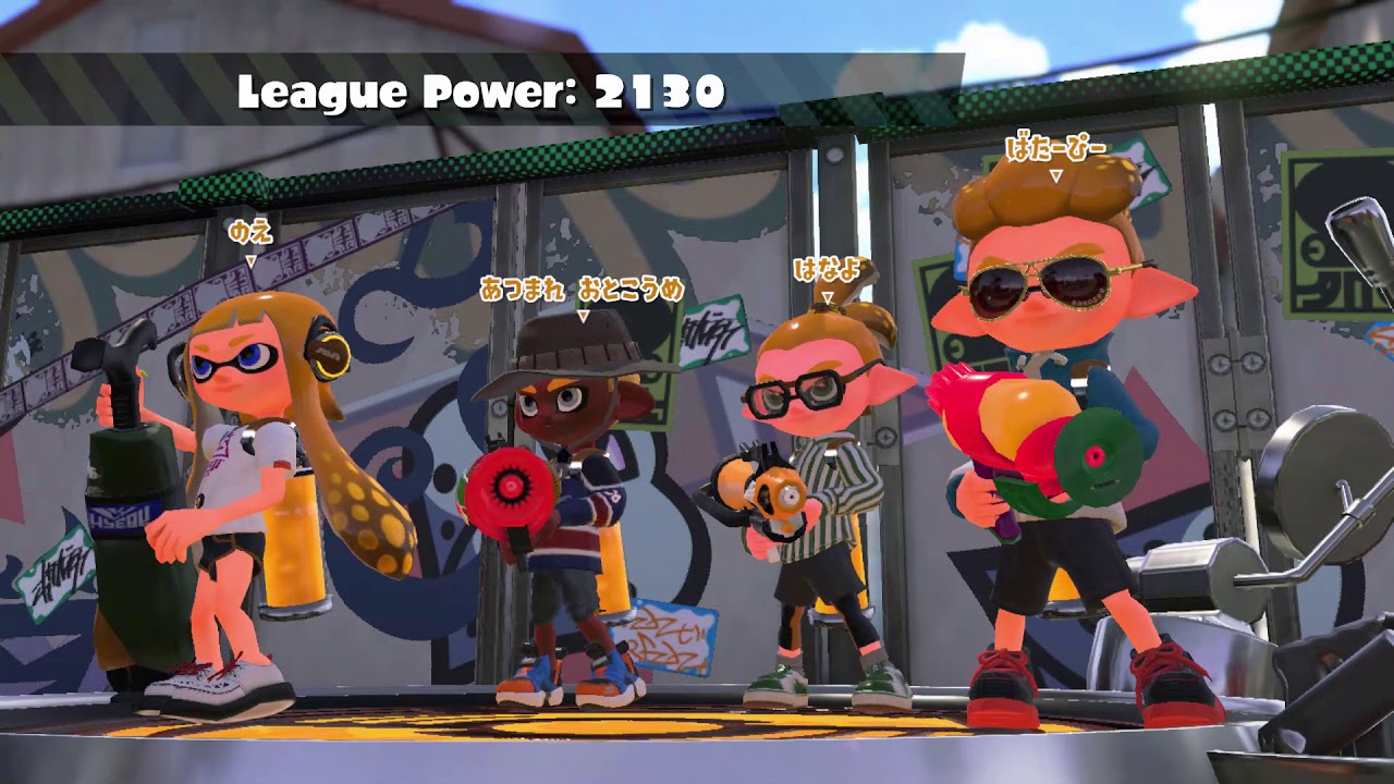 Splatoon 2 - League Battles #10 (Ft. foxx) - YouTube