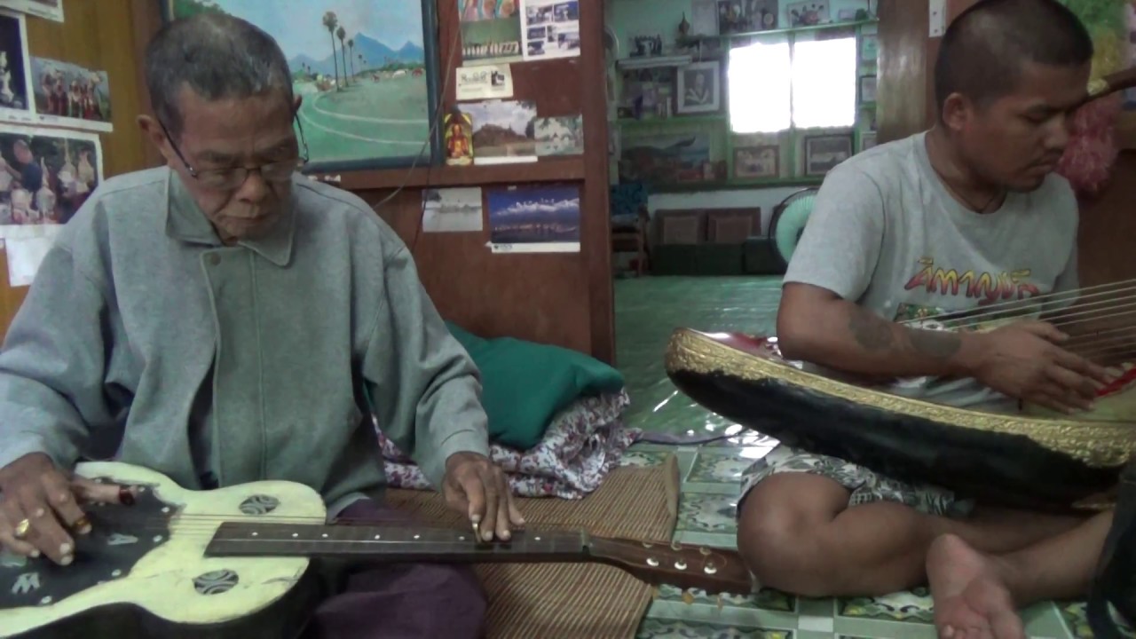 Art of Burma(Myanmar) traditional music / Slide guitar from Yangon ...