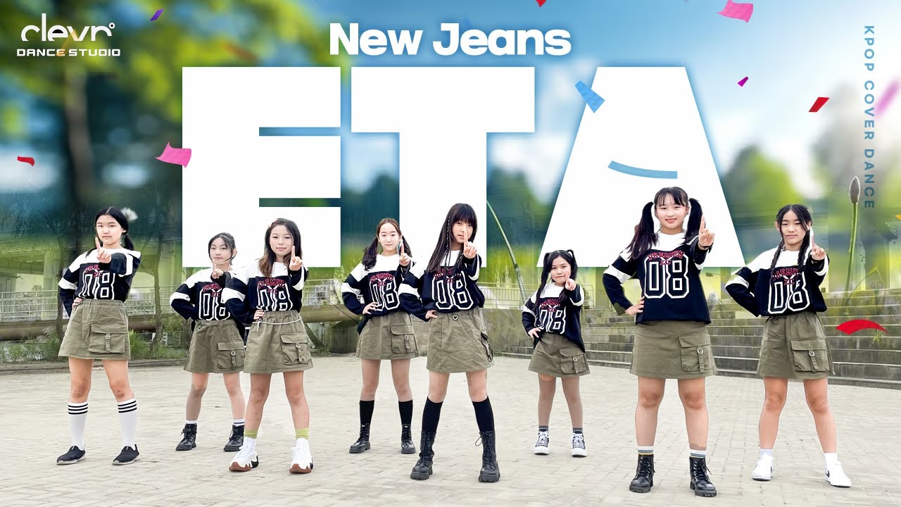 NewJeans (뉴진스) 'ETA' / covered by [마시멜로우] K-pop Cover Dance Video l 클레버 ...