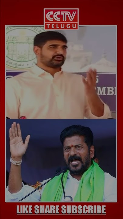 సిగ్గూ… శరం.. ఉందా అసలు CM | BRS MLA Padi Kaushik Reddy Aggressive Comments On CM Revanth Reddy ...