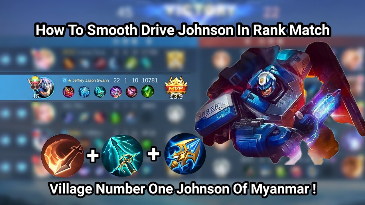 How To Smooth Drive Johnson In Rank Match | One Hit Johnson Item Build ...