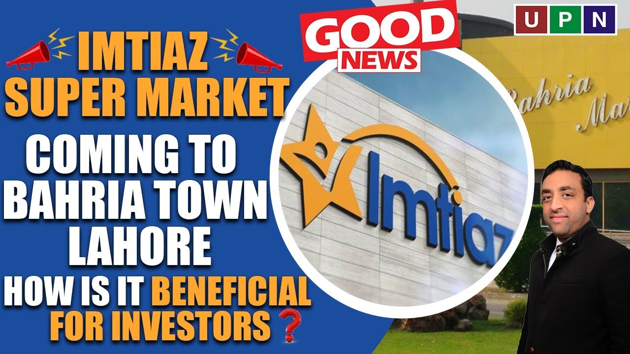 Imtiaz Super Market | Coming Soon | Investment Opportunities | Good ...
