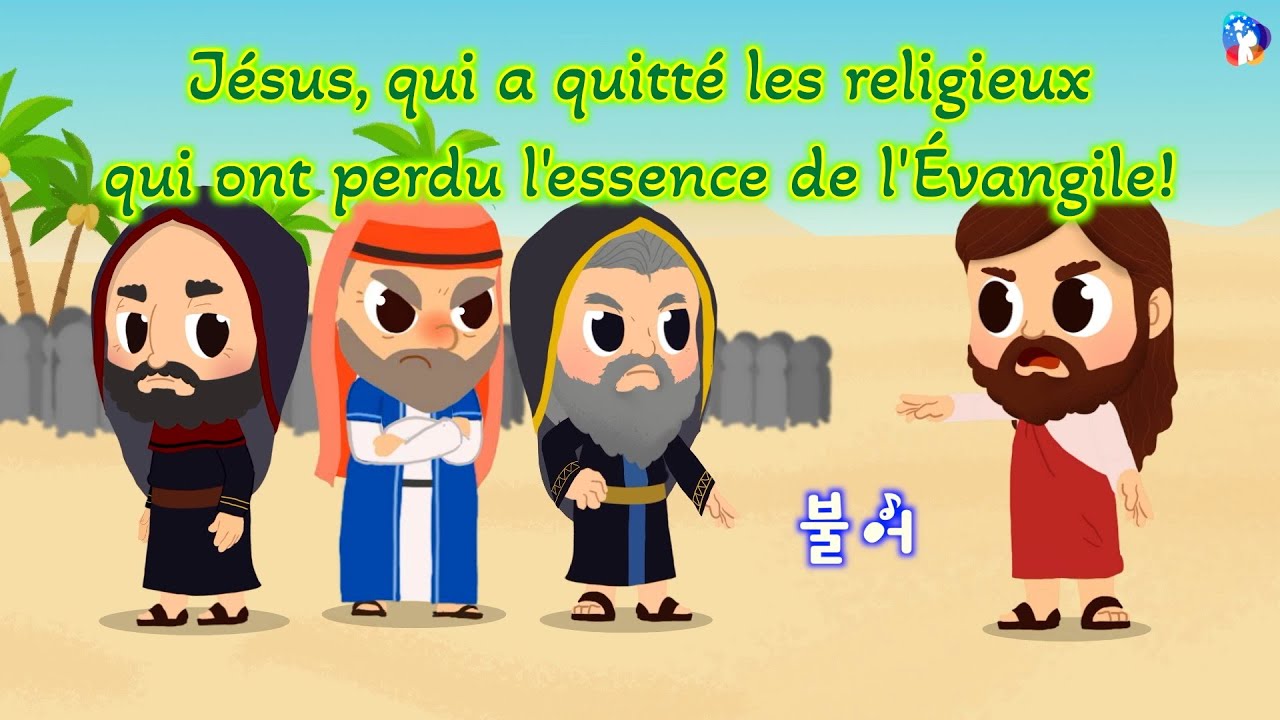 [Vidéo Culte de 10 minutes] Jésus, qui a quitté les religieux qui ont ...