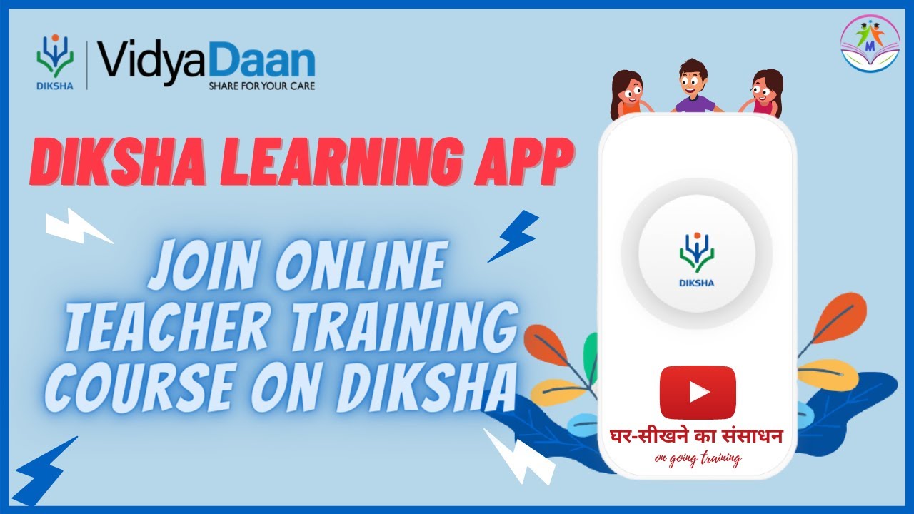 How To Join Online Teacher Training Course On DIKSHA | Web Portal ...