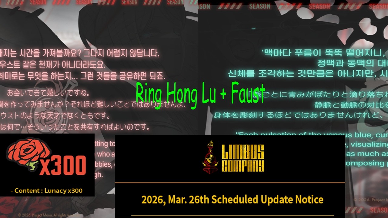 Limbus Patch Notes 26/3/26 Ring Nursefather Hong-Lu, Ring Apprentice ...