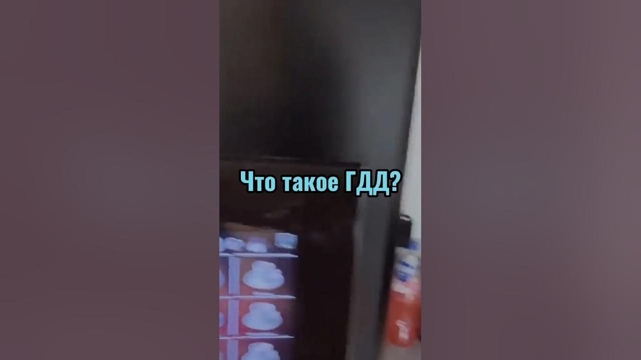 Разработка игр ч2 Gamedev Unity Unity3d геймдев разработкаигр разработкаигры Youtube