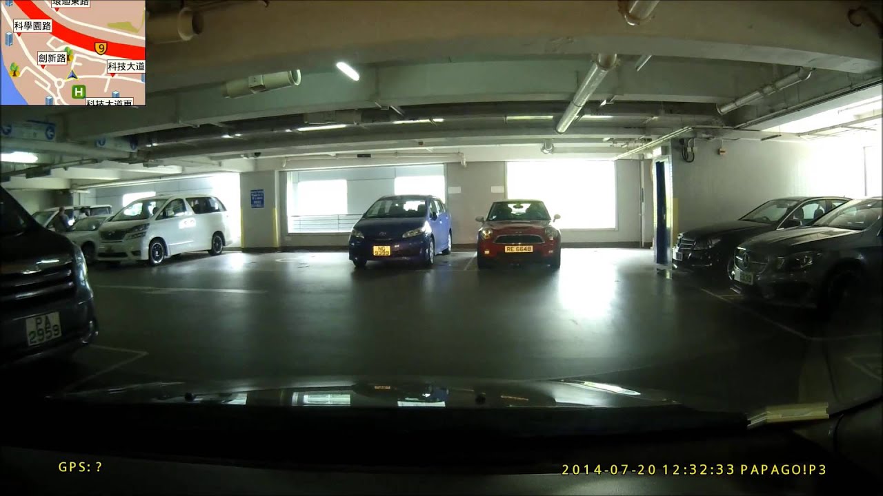 香港科學園停車場(一號) - Science Park car park 1, Hong Kong - YouTube