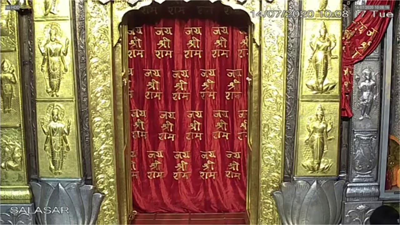 Salasar balaji bhog arti - YouTube