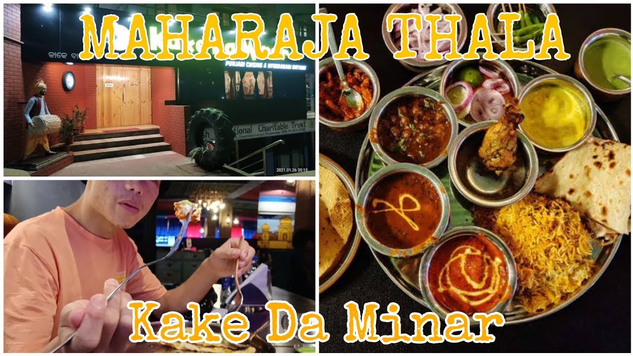Best Punjabi restaurant in Bhubaneswar ? // Kake da minar // Best and ...