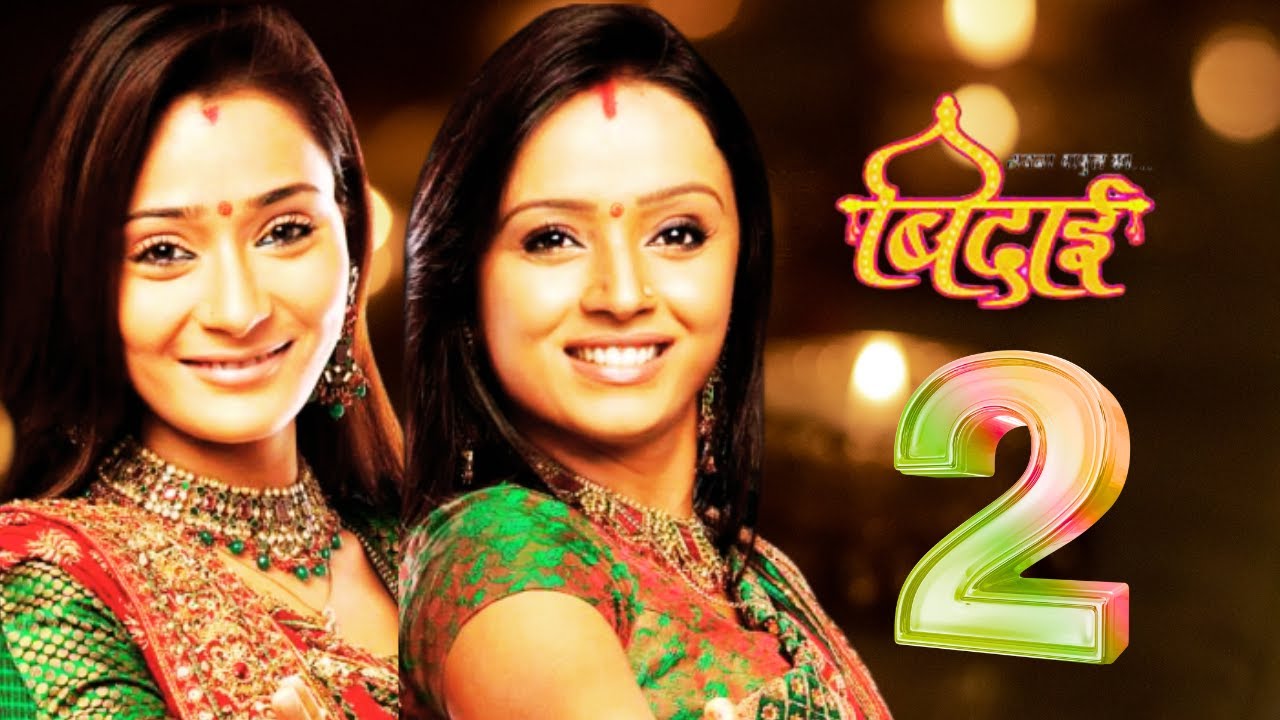 Bidaai Season 2 New PROMO Out | Sadhana Ragini - YouTube