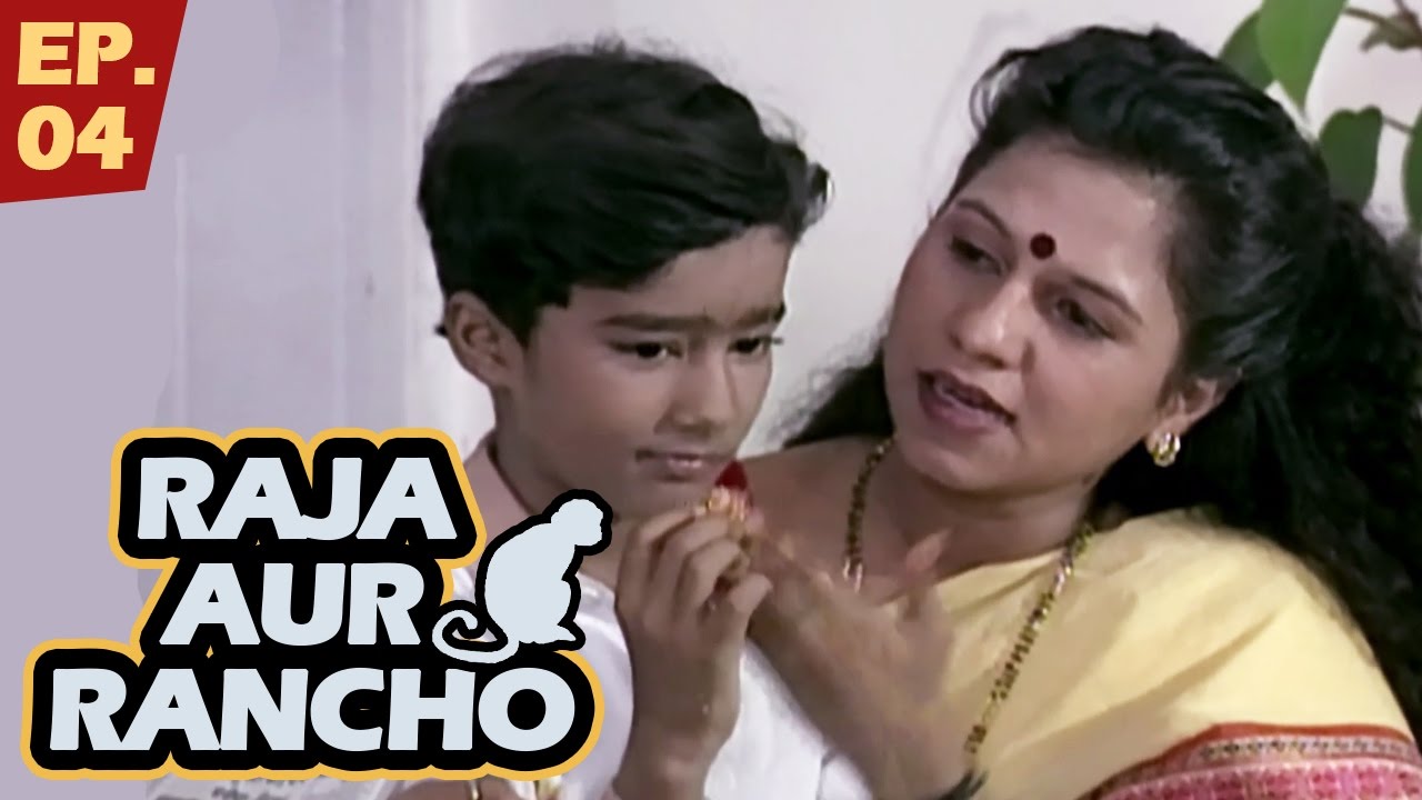 राजा और रैंचो - Episode 4 - Raja Aur Rancho - 90s Best TV Shows - 16 ...