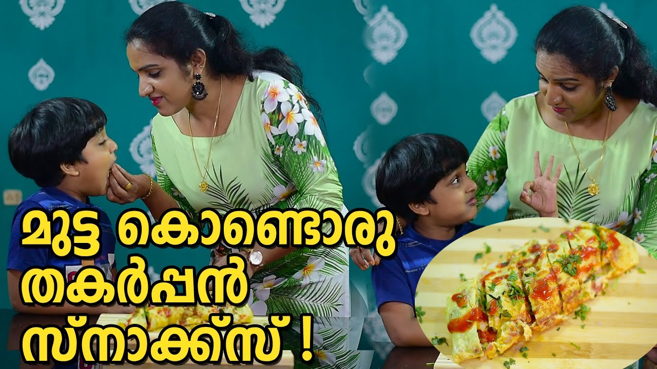 Egg Cheese Rolls 5 Minute Snacks Tasty Food Recipes Mommys Bake Soumya Bhagyan Pillai