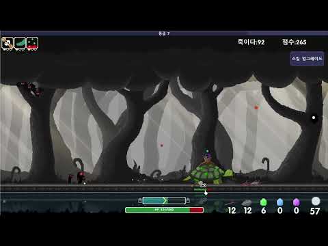 Turtle Riders 거북이 라이더 스팀 신작게임 - YouTube