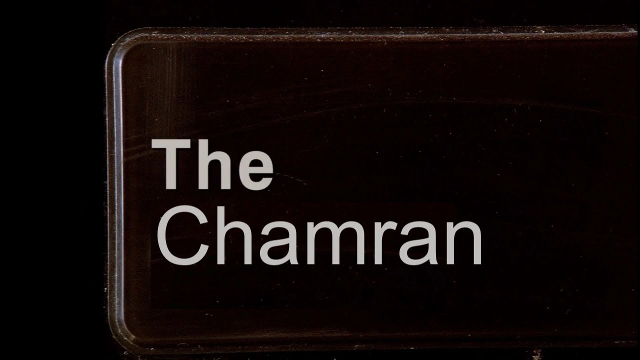 The Chamran S1 E4 - YouTube