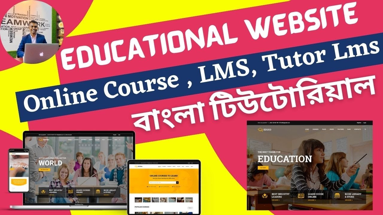 How to Create Online Course | educational website bangla tutorial ...
