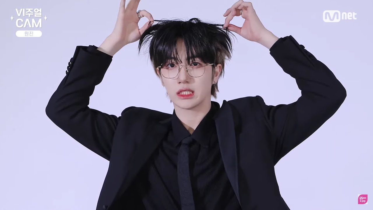 230324 비주얼캠/4K 크래비티 원진 커트 CRAVITY Wonjin CUT - YouTube